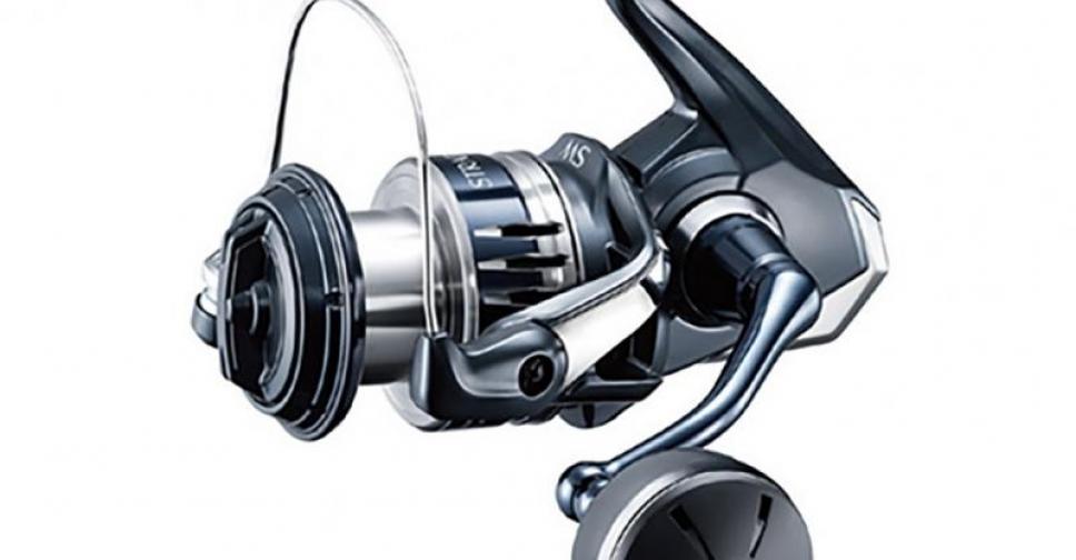Shimano 20 Stradic SW 5000PG: Price / Features / Sellers / Similar reels