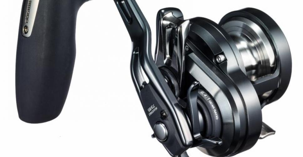 Shimano Ocea Jigger F Custom fishing reels